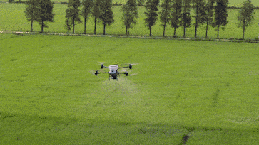 Agrarian Aerospace Pvt Ltd — Drone Manufacturing, AGRARIAN V2 & DGCA ...